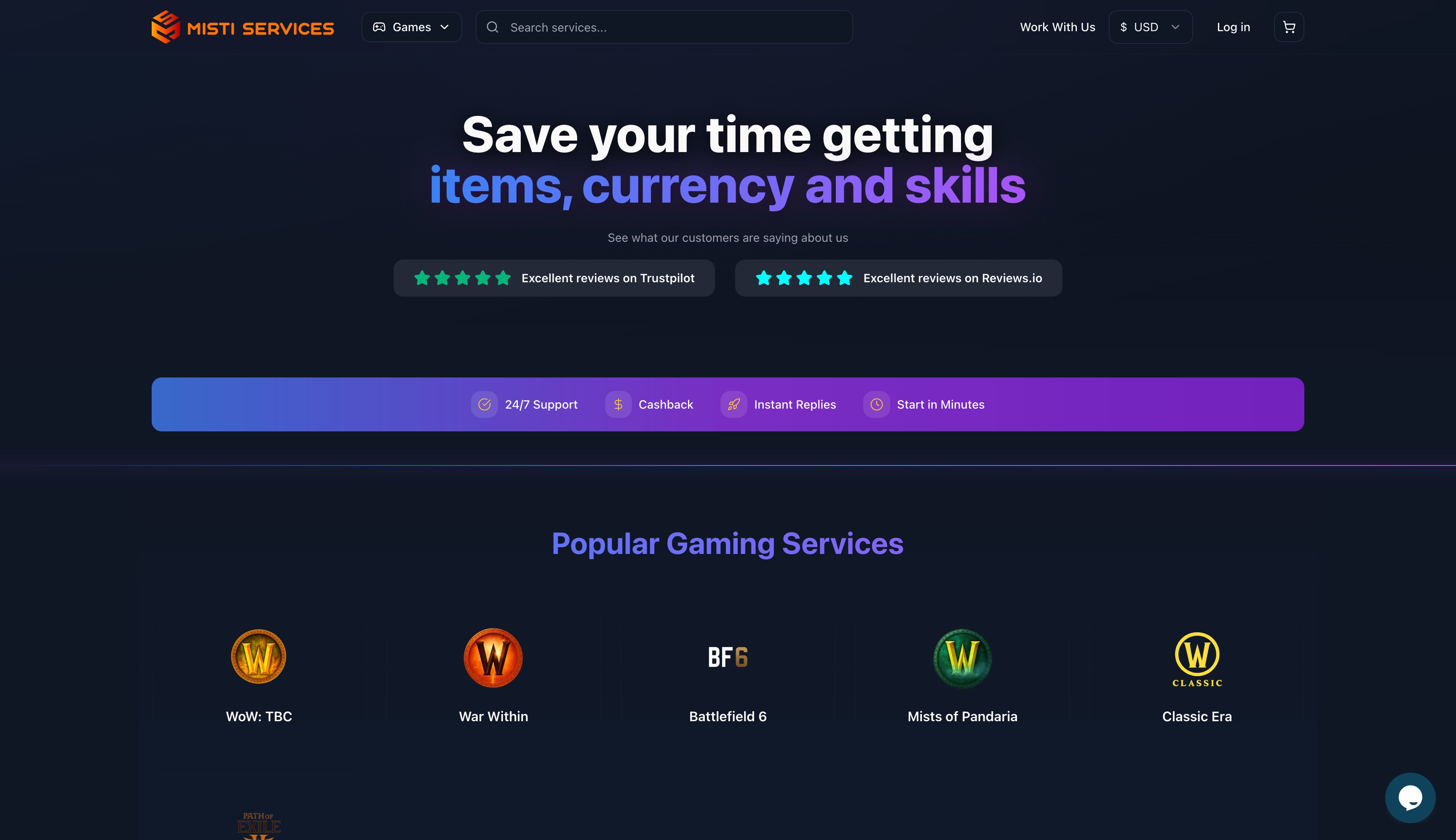 Game Boost Service | Made with Lovable