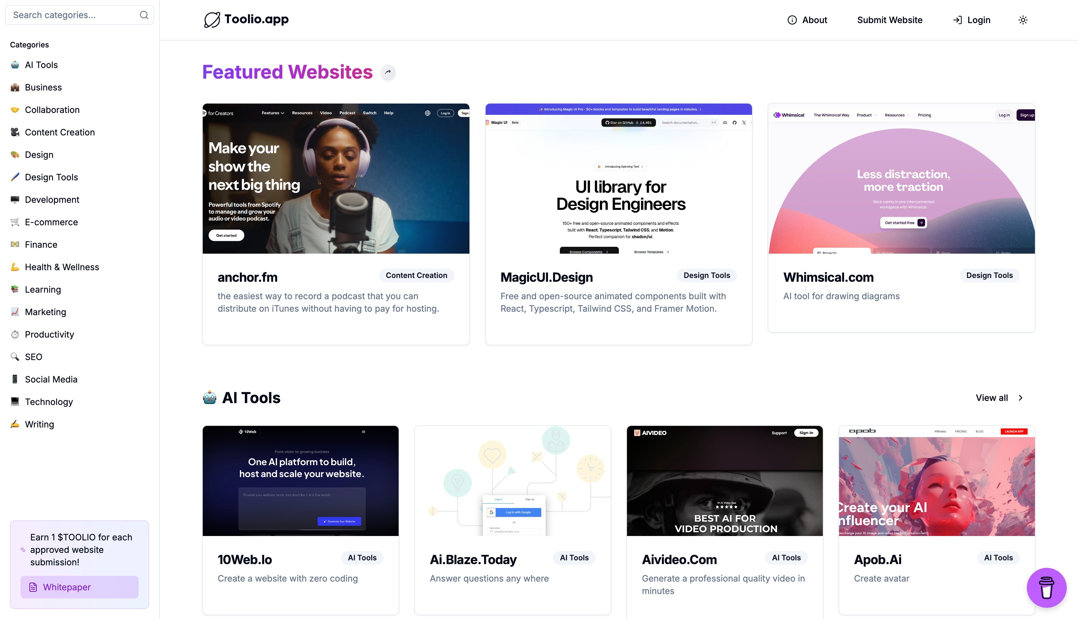 Toolio | Made with Lovable